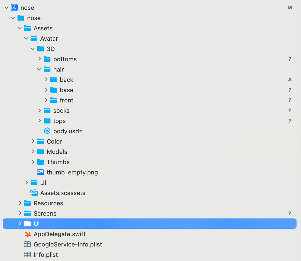 [Xcode]Multiple commands produceのエラーを解消する｜Tama [企画~デザイン~開発~マーケティング、全部勉強したい]