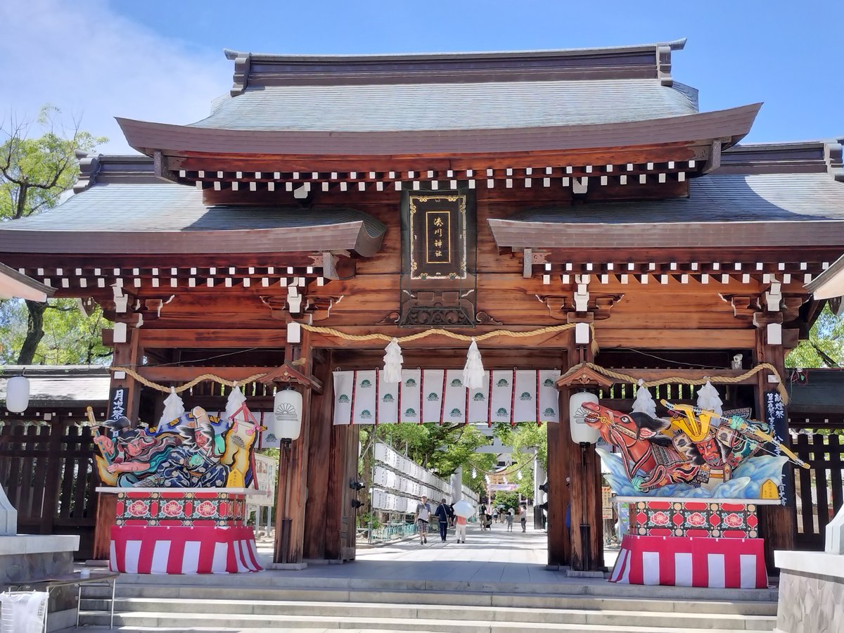 55.神戸風景④（湊川神社）｜Spica∣言葉を編む