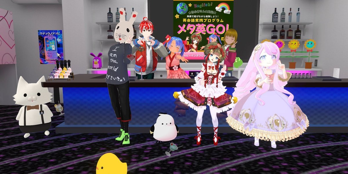 in～♡｜♡CryptoMaids Yuki♡