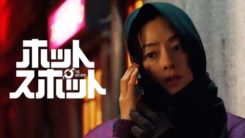 TVer 25年8週目視聴ランキング｜ニュースランキングch