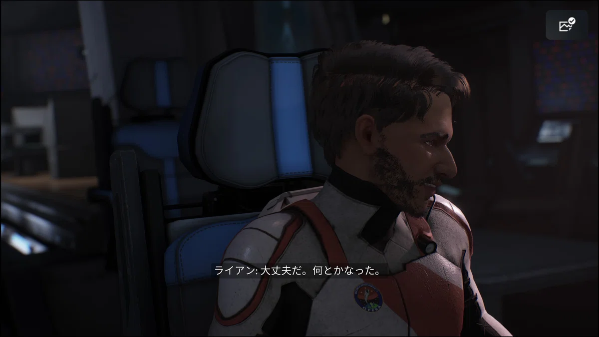 Deliver Us Mars クリア後感想｜genshiro