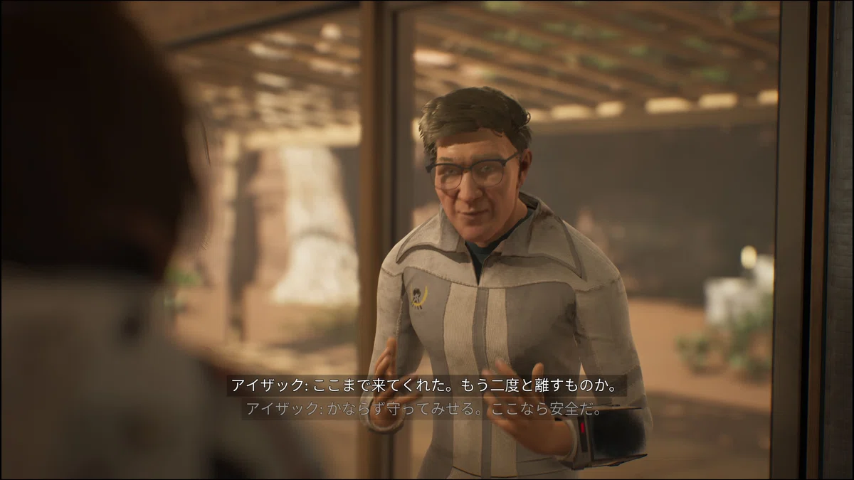 Deliver Us Mars クリア後感想｜genshiro