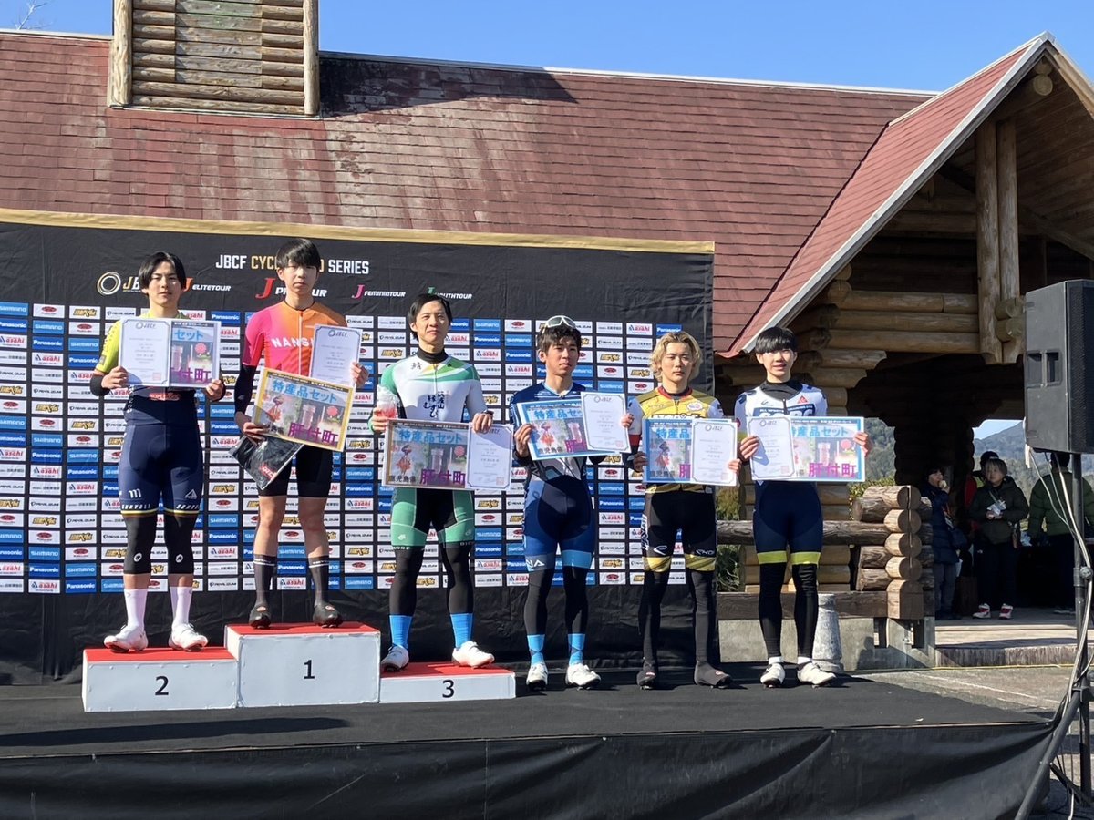 【レースレポ】JBCF第3回鹿屋肝付ロードレースE2/3 3位入賞｜鯖の味噌煮