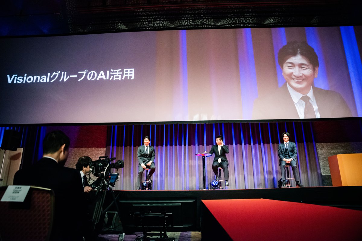 グループ一丸となって「新しい可能性を、次々と。」実現し続けていく。FY25下期 Visionalキックオフの模様をお伝えします。｜All Visional