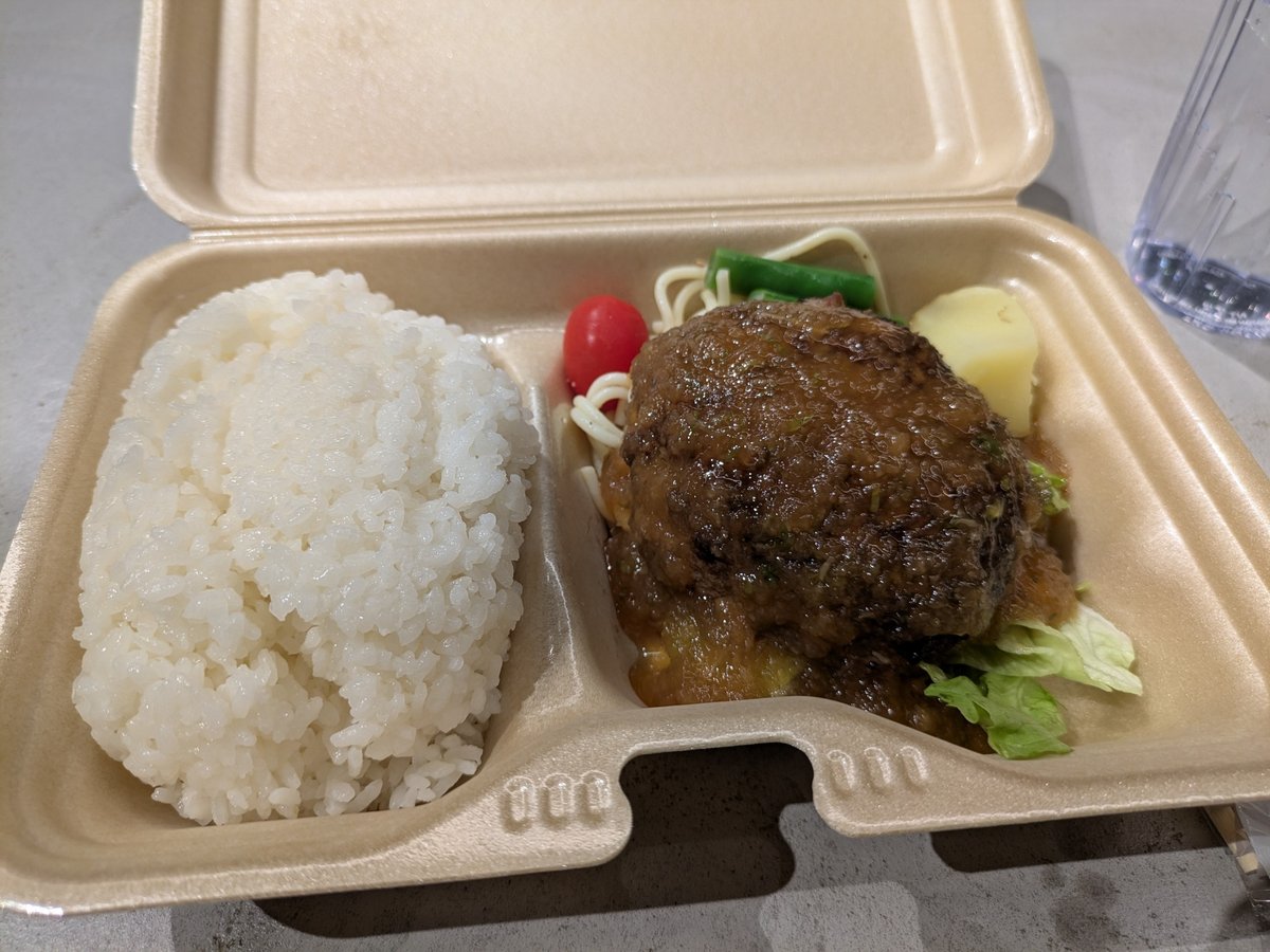 DevRel×AI な夜 【日記】2025/02/05(水)｜Journeyman(ジャニ)🍑と🥟/元B2Bマーケ兼PRなSE #まとめ職人