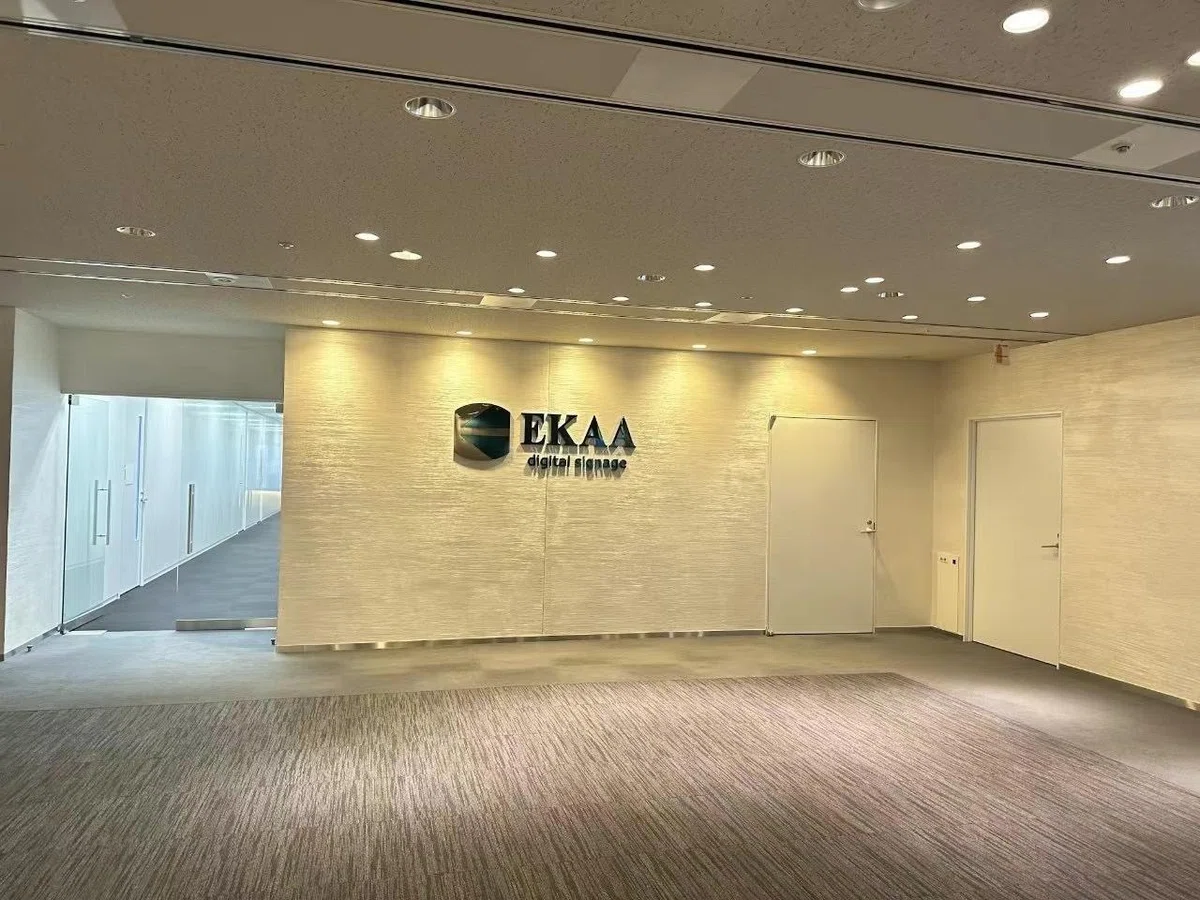 日本大阪の万博会場にEKAA屋外ディスプレイを導入｜sakai EKAA