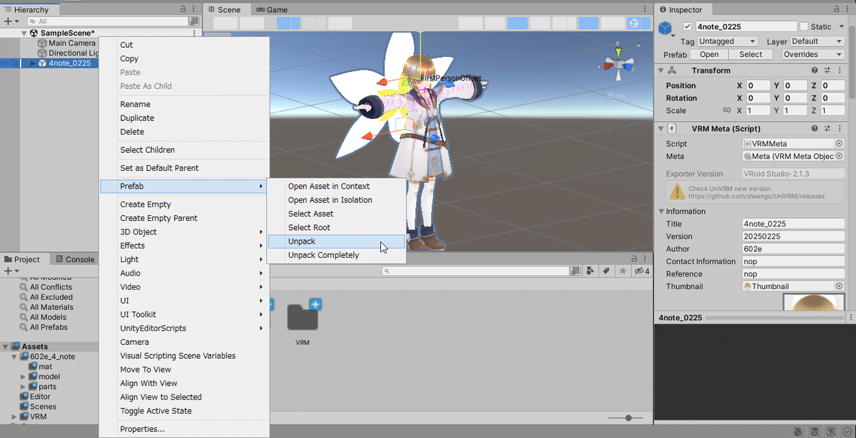 【VRoid】髪で作ったアクセサリを"Unity_BoneWeightTransfer"を使って別ボーンに移す話｜602e