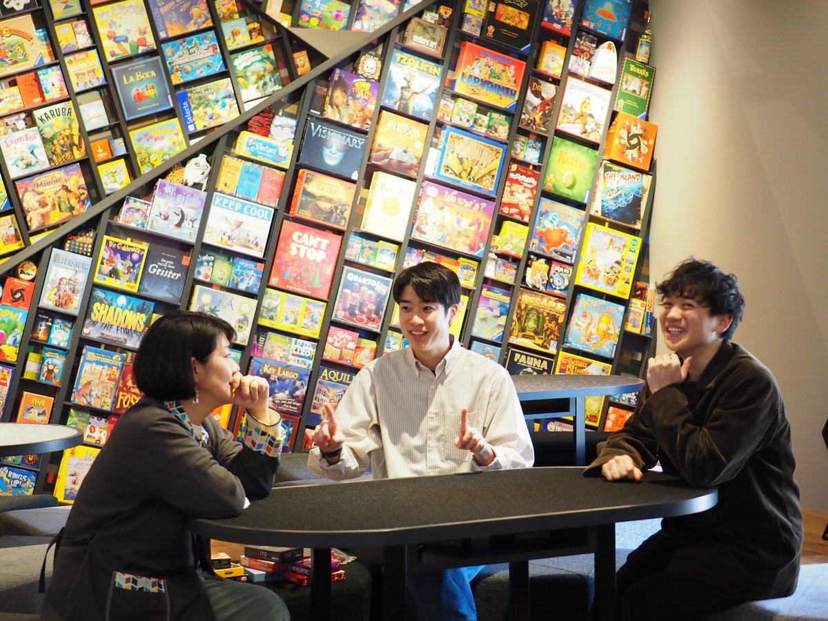 BOARD GAME RESORT GAW JOURNAL＃07 「教育現場のためのゲーム開発が始動！」 福田遼・秋山仁志（Teacher Teacher）×GAW｜ボードゲームリゾート ...