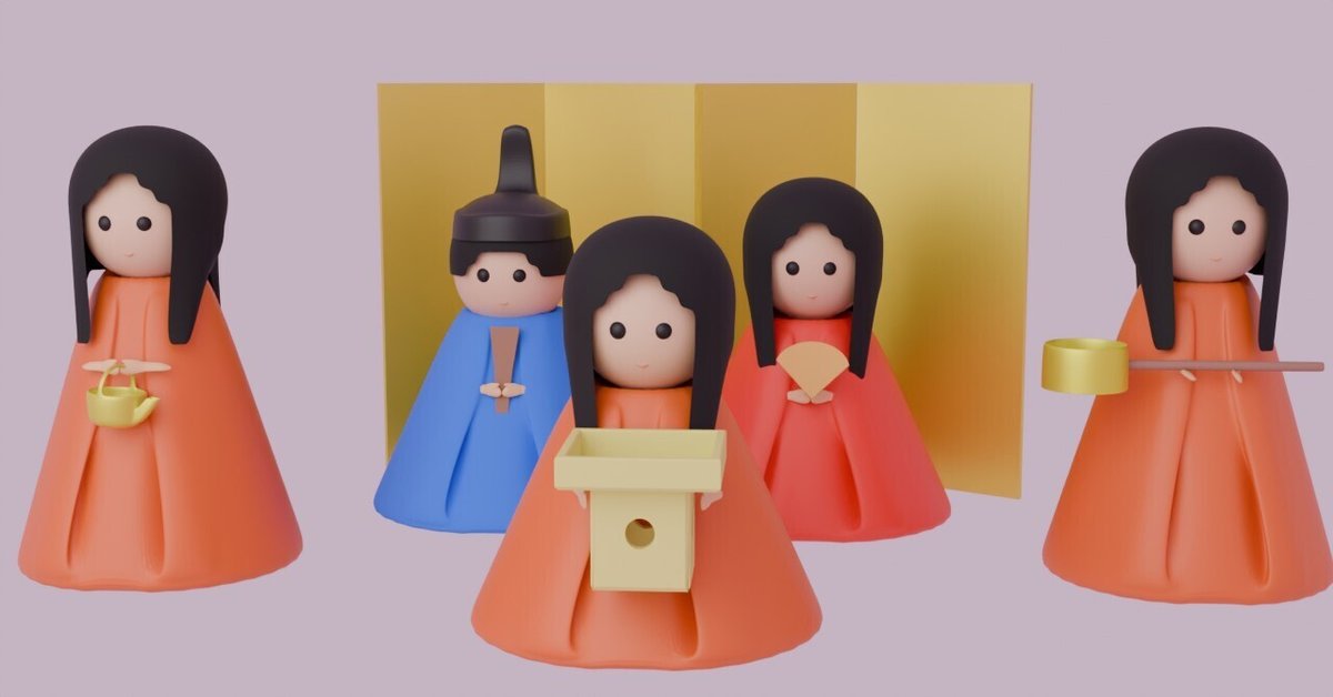 ひな祭りのイラスト - - Blender / みんなのフォトギャラリー｜Tom.Msn