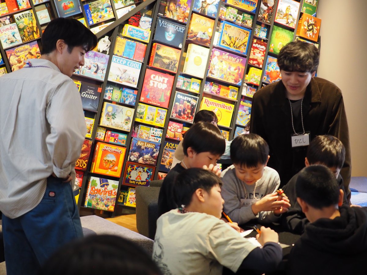BOARD GAME RESORT GAW JOURNAL＃07 「教育現場のためのゲーム開発が始動！」 福田遼・秋山仁志（Teacher Teacher）×GAW｜ボードゲームリゾート ...