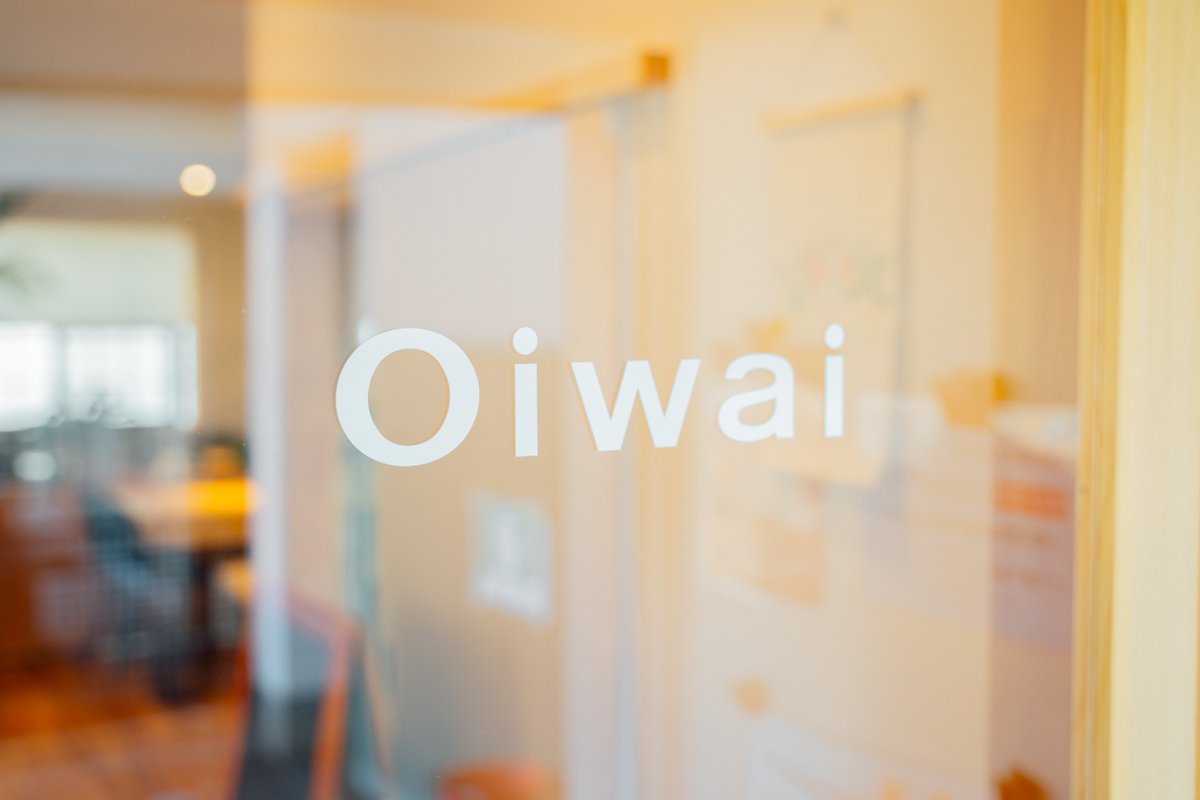 【ランチ】長年愛されてきた名店が新装開店！唯一無二のメニュー豊富な「Oiwai Kitchen」 #まちの美食名鑑｜四万十町公式note