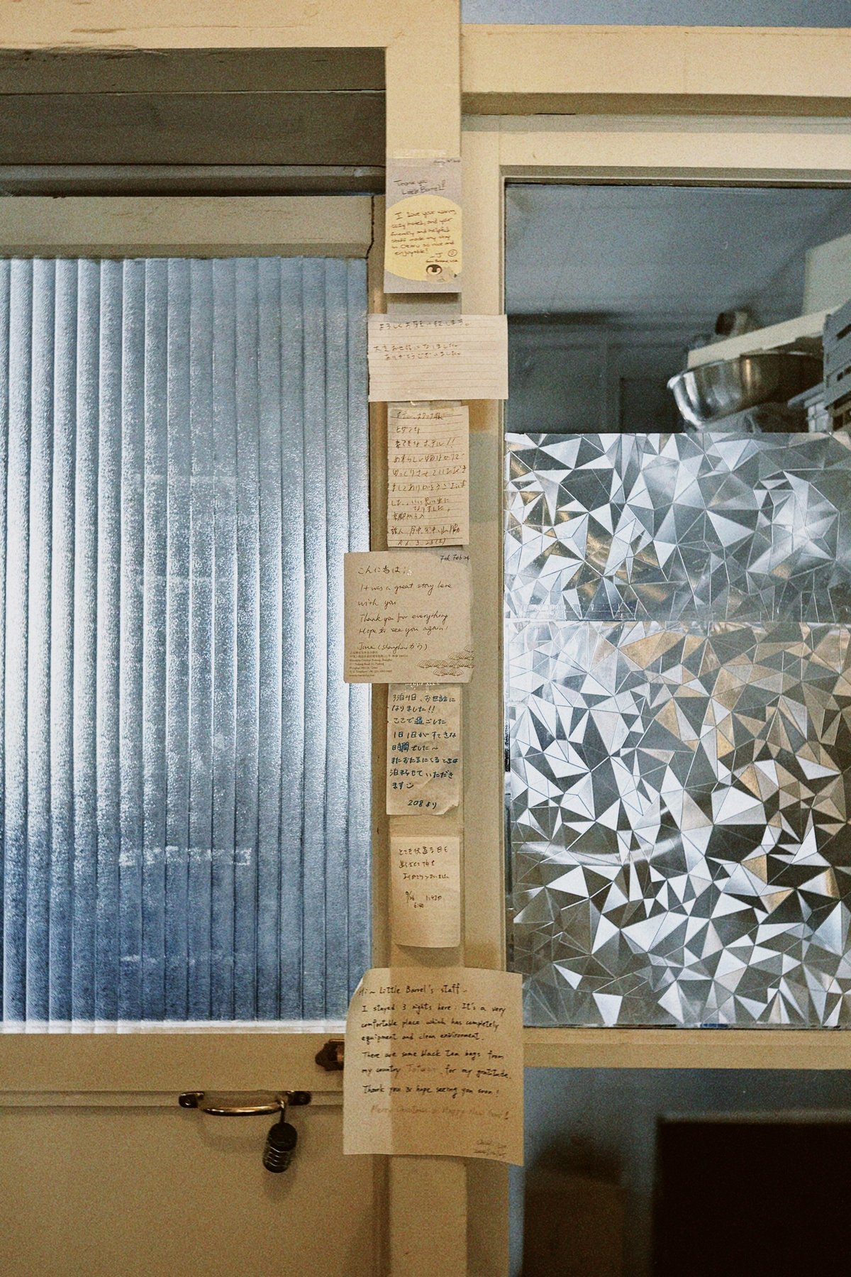 日記（2025/2/24） 北海道遠征 3日目｜ひらがな あやか