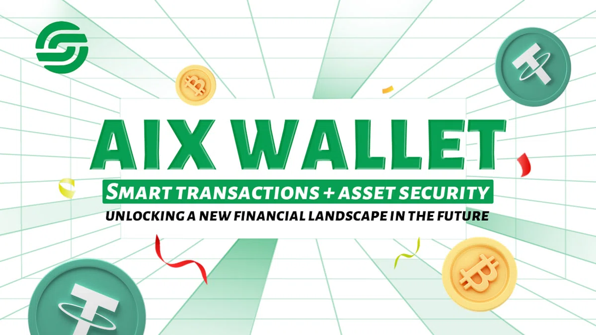 AIX Wallet - 私の生活を変えたデジタル資産管理の力｜大阪杂烩