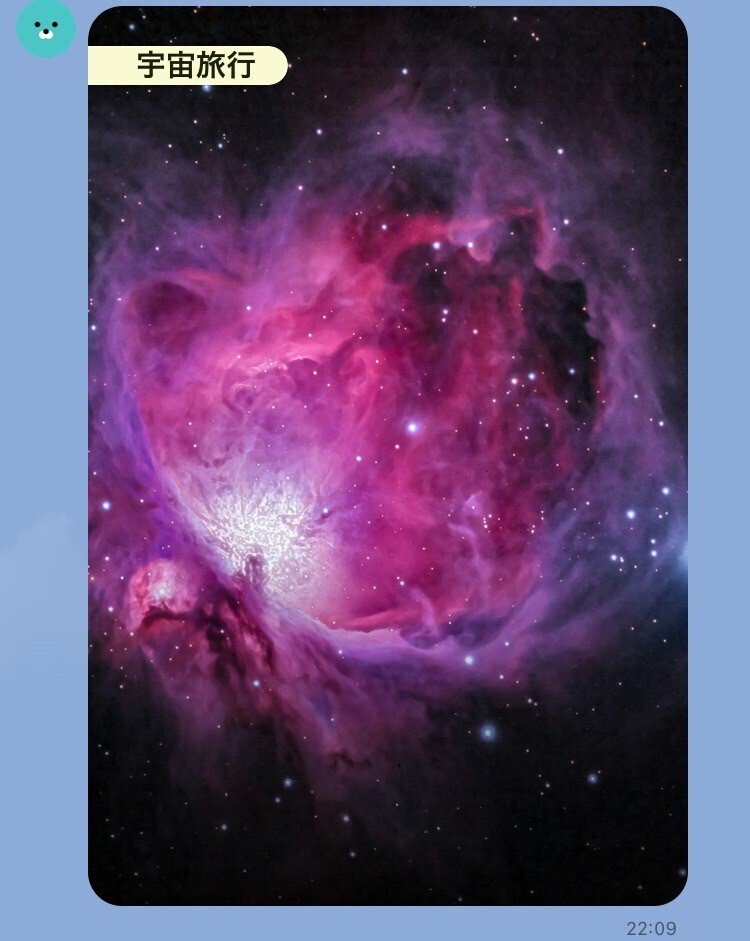 ポスター画像をFlex Messageにしよう｜FlexMassageFreak