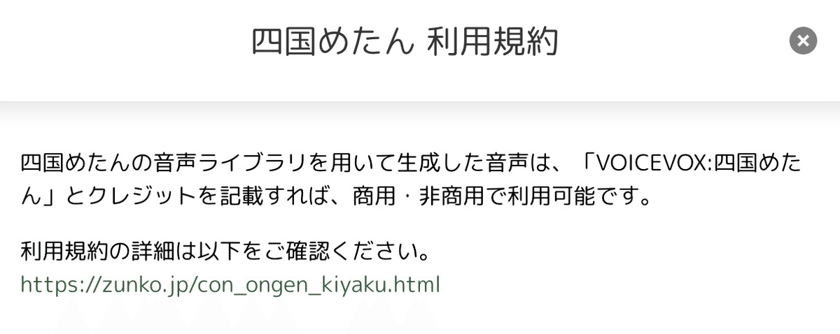 YouTubeショート動画の作り方：DaVinci Resolveで簡単制作！｜yo4shi80