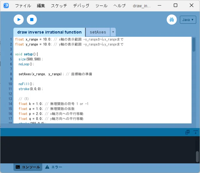 10-Minute High School Math Programming (Math III: 3. Functions) Day 3 ...