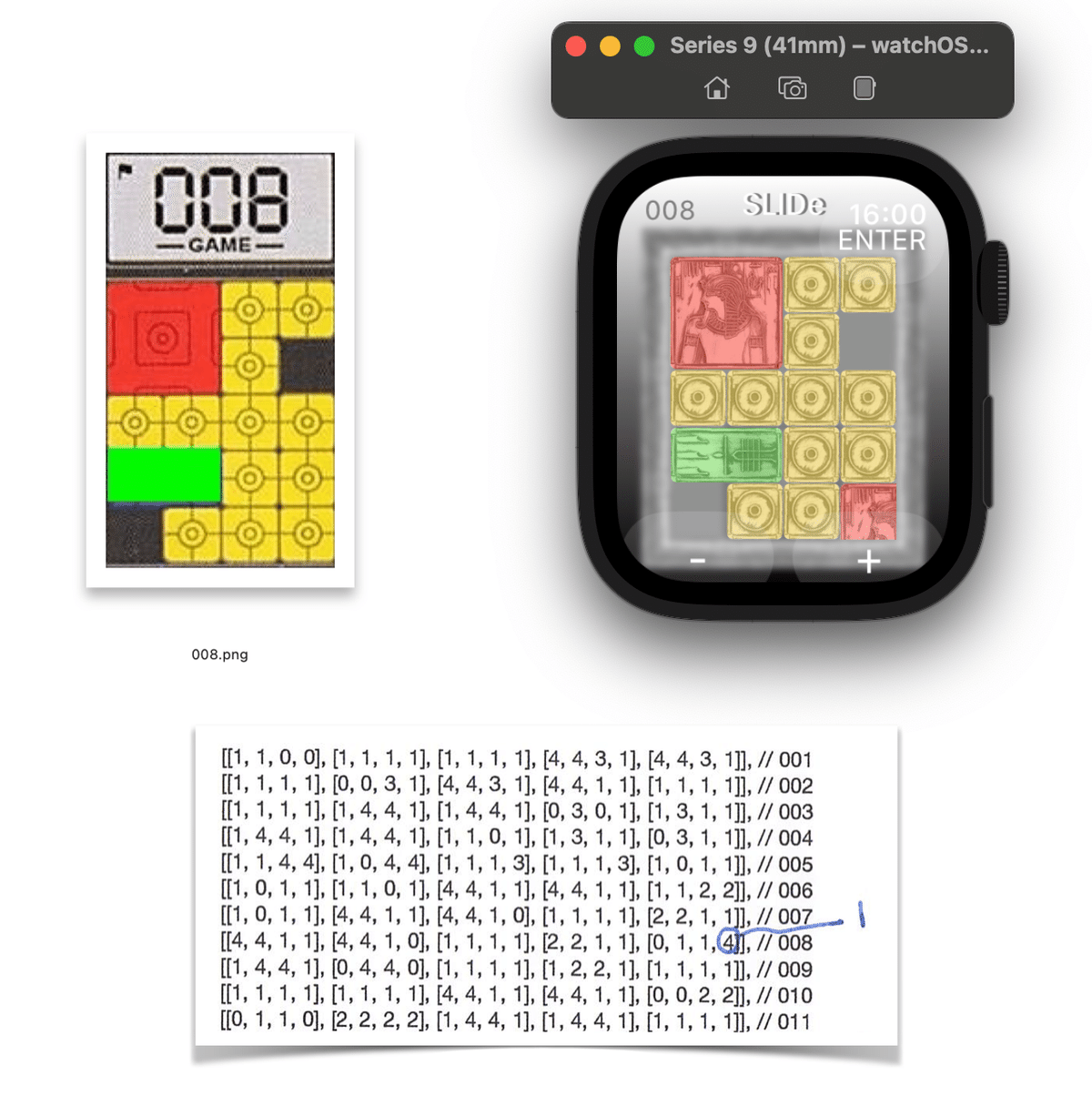 SLIDe：ピースの配置データの反映｜tr-kiyo