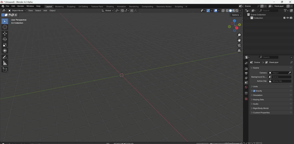 BlenderからNVIDIA/Omniverseにモデルをインポートする方法｜エアレイ