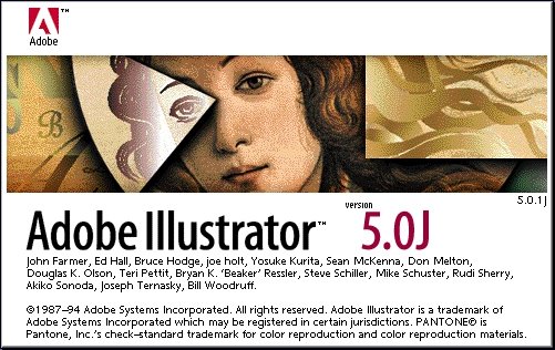 Adobe Illustrator（Splash Screen）｜midori