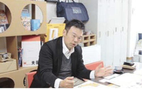 【MOOV,8cases】大阪のものづくりの今を知る、8ケース｜MOBIO（ものづくりビジネスセンター大阪）公式note