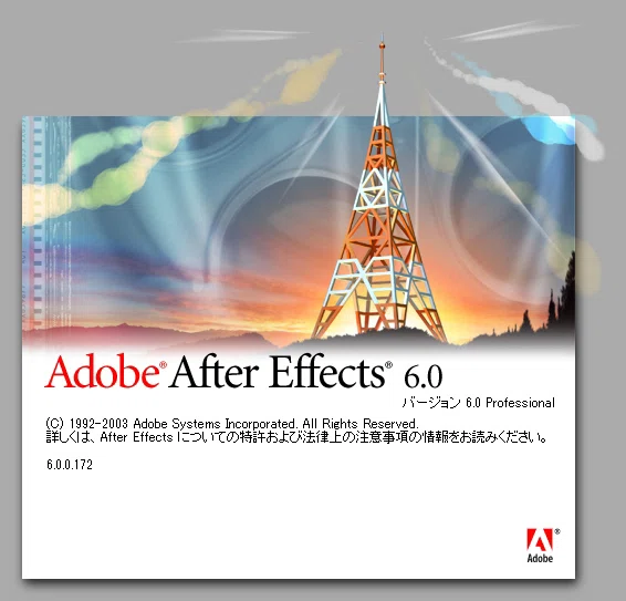 Adobe After Effects（Splash Screen）｜midori