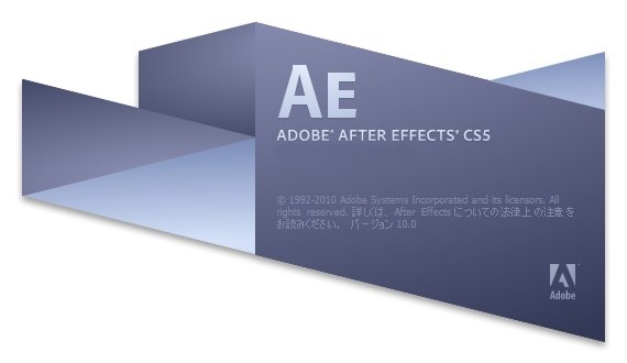 Adobe After Effects（Splash Screen）｜midori