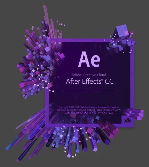 Adobe After Effects（Splash Screen）｜midori