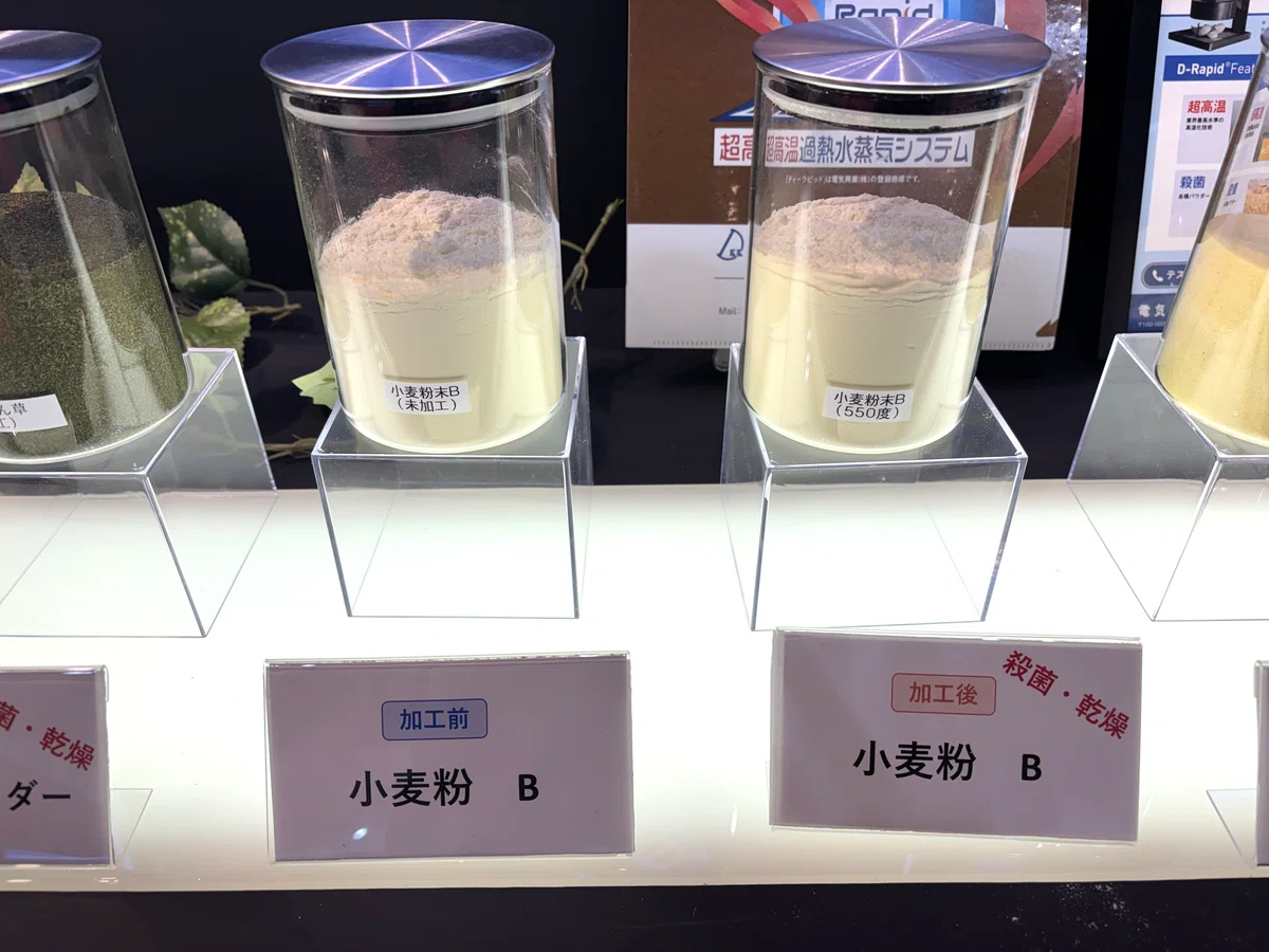 2025 モバックショウに出展いたしました｜電気興業 公式note