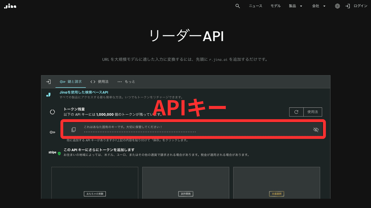 【徹底解説】Difyでのナレッジの使い方｜AI開発ラボ