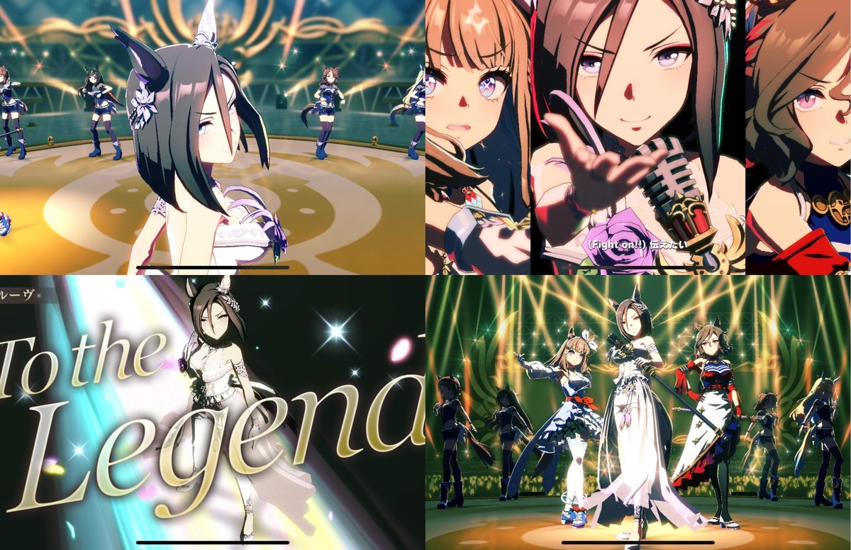 【ウマ娘メモ】新シナリオ「The Twinkle Legends（レジェンズ）」：2日目での雑感｜圭（ohsui）