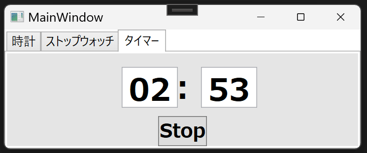 【C# WPF】カウントダウンタイマーの作り方【プログラミング学習】｜Yuu