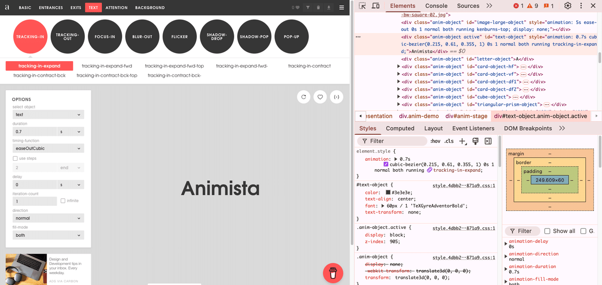 Animistaの使い方：CSSアニメーションを簡単に作成するツール｜みくのすけ