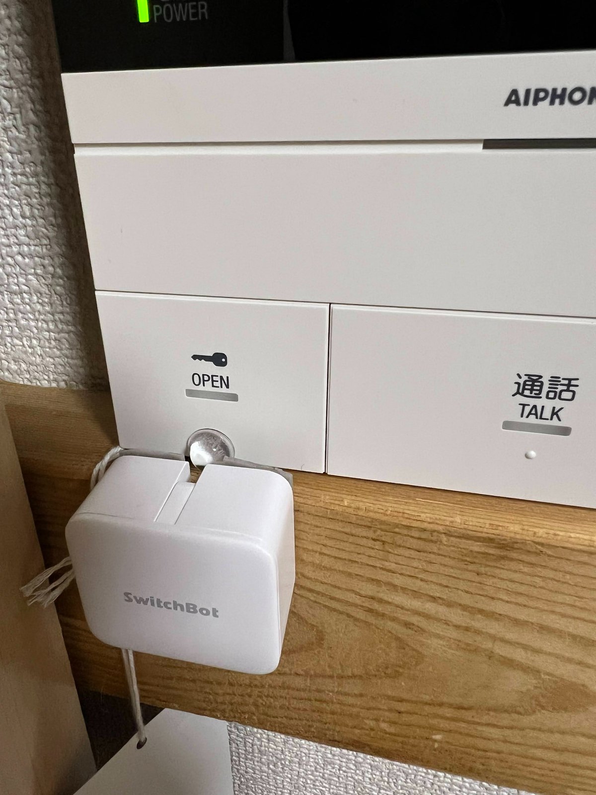 SwitchBotの指ロボット｜sorairo555