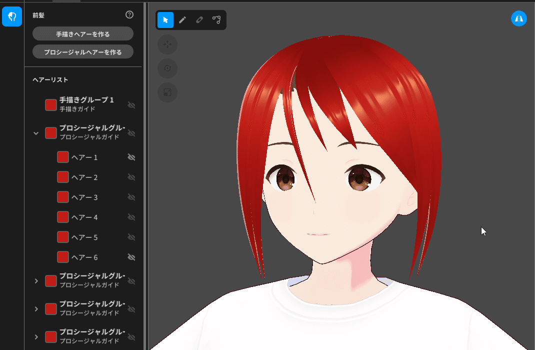 【VRoid】プロシージャルヘアーの操作についてまとめ｜602e