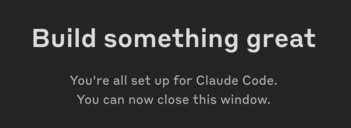 Claude Code 超入門ガイド：Claude 3.7 Sonnet でターミナルに魔法をかける｜komz