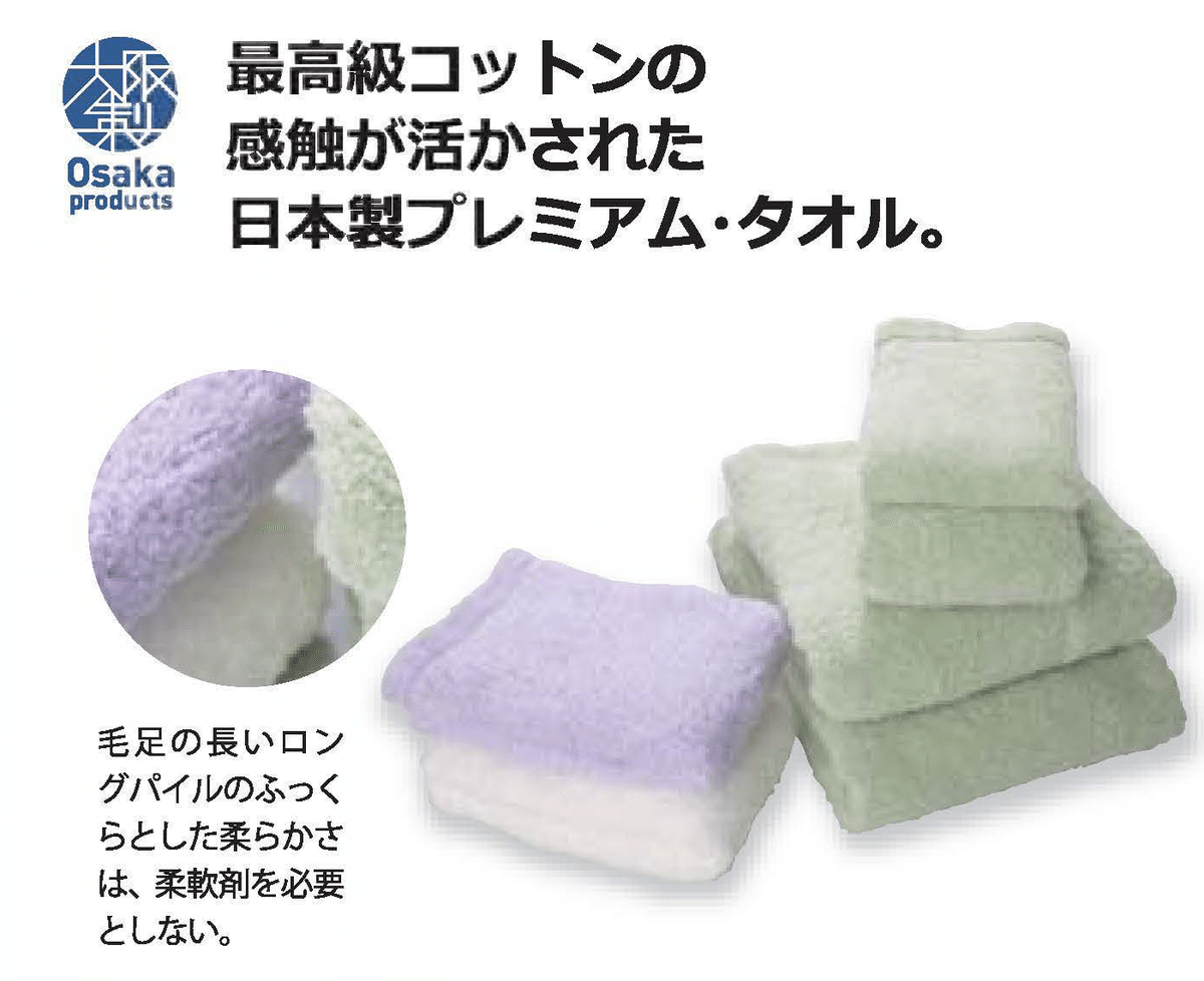 【MOOV,products】大阪のものづくりが産み出したイイモノ大集合。奇抜なカタチやデザイン、機能美も豊かな製品を紹介。｜MOBIO（ものづくりビジネスセンター大阪）公式note