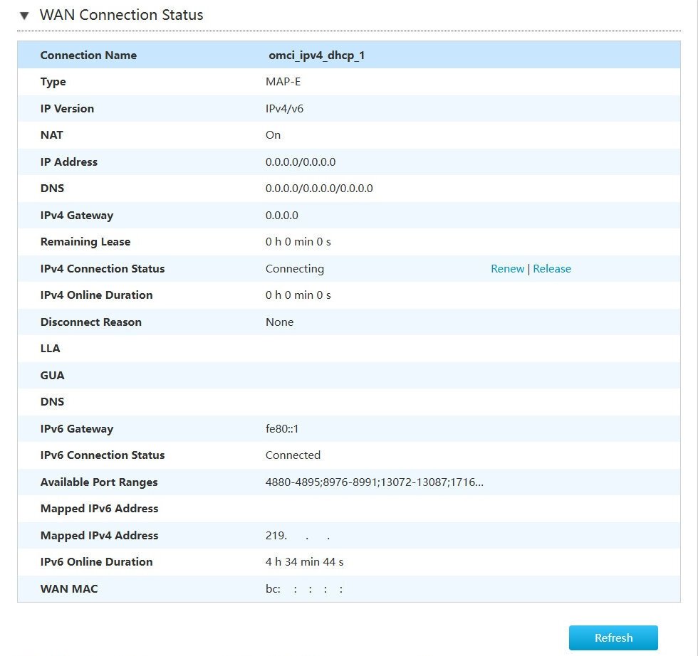 NURO光でポートを開放したり転送することは不可能に . . . IPv6アドレス対応およびMAP-E方式について｜BB-8