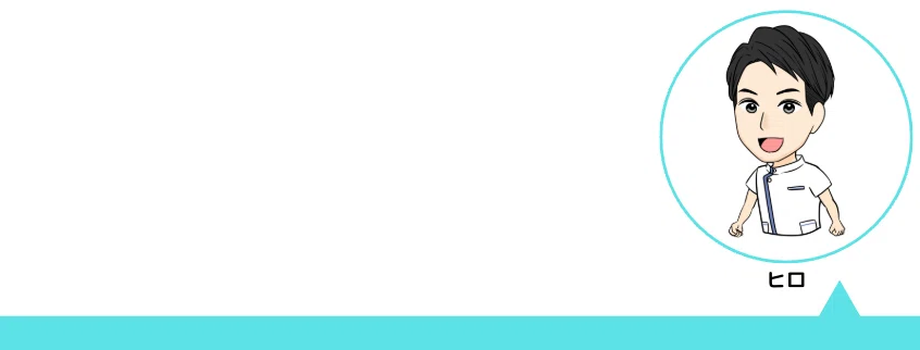 How to Choose Leads for ECG Monitoring: An Introduction to Lead ...