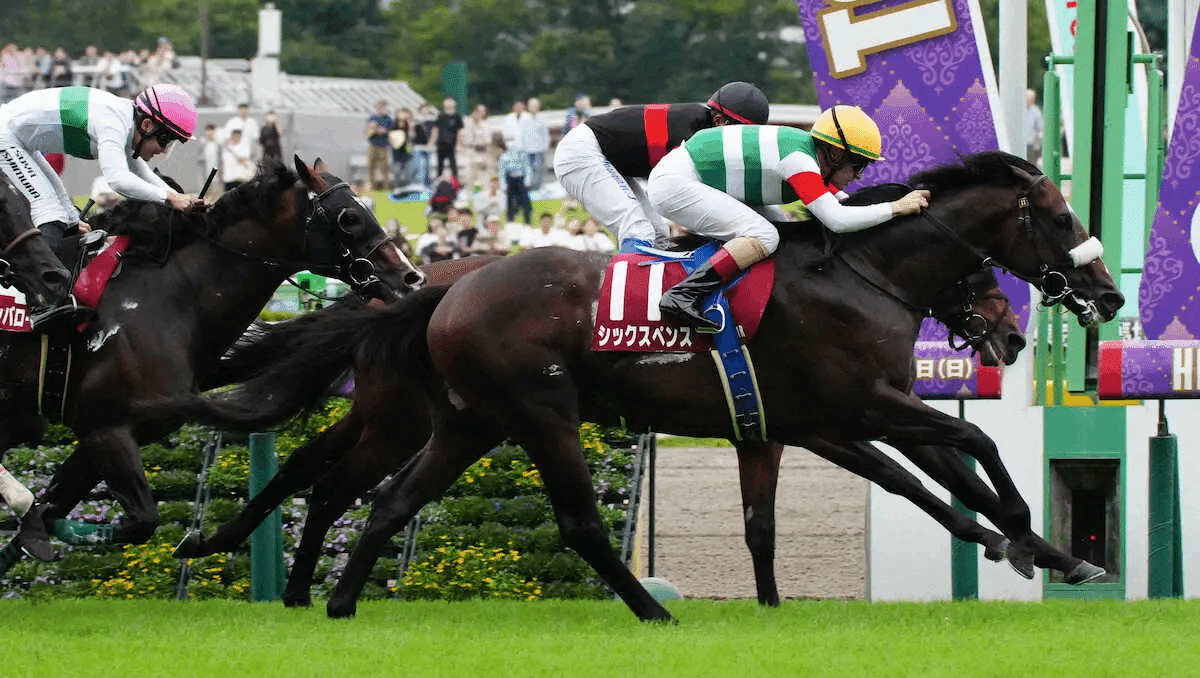 メンバーシップ特典記事／単体記事G2中山記念＆G2チューリップ賞＆G3オーシャンS2025攻略MAGAZINE｜えいさあ＠