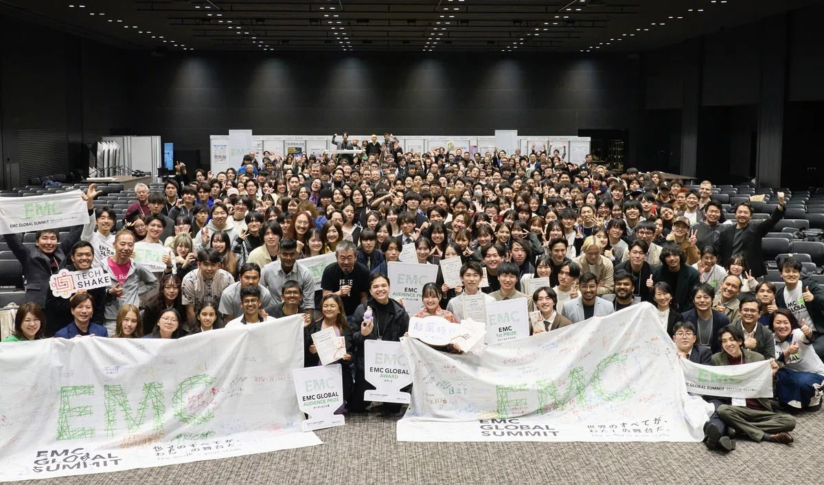 EMC GLOBAL SUMMIT 開催レポート Vol.1 世界とつながり、世界をより良いものにするために！ ｜武蔵野大学 アントレプレナー ...