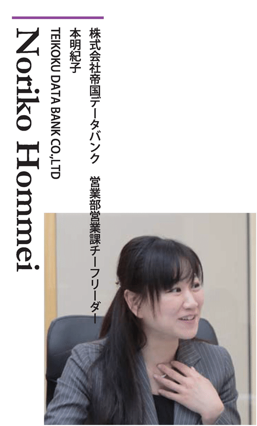 巻頭特集【MOOV,discussion】断らずにチャレンジする、NOと言わせない企業。中小企業の成長のキーは、あきらめない「対応力」にあり！｜MOBIO（ものづくりビジネスセンター大阪）公式note