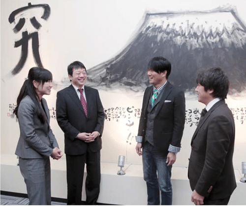 巻頭特集【MOOV,discussion】断らずにチャレンジする、NOと言わせない企業。中小企業の成長のキーは、あきらめない「対応力」にあり！｜MOBIO（ものづくりビジネスセンター大阪）公式note