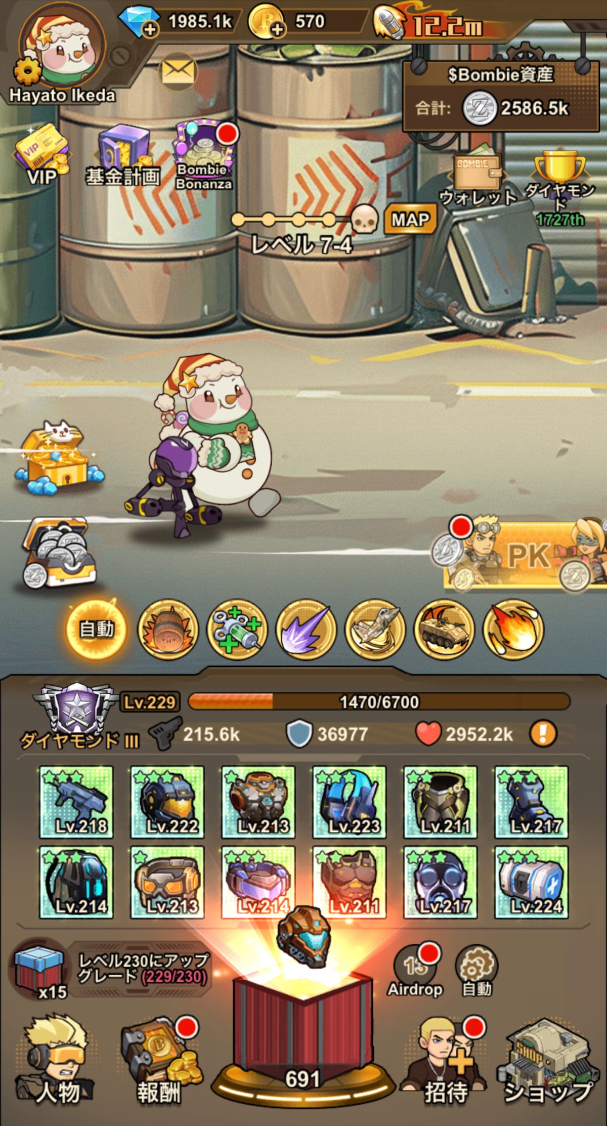 LINE Dapps人気ゲーム「Bombie」初心者向け解説！｜イケハヤ