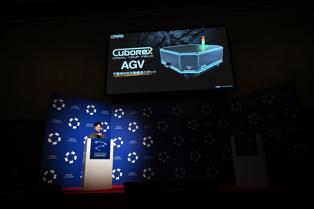 ICCサミット FUKUOKA 2025 初参加。準備・本番・舞台裏までを完全レポート ～AGVと挑んだ3日間～｜CuboRex公式note