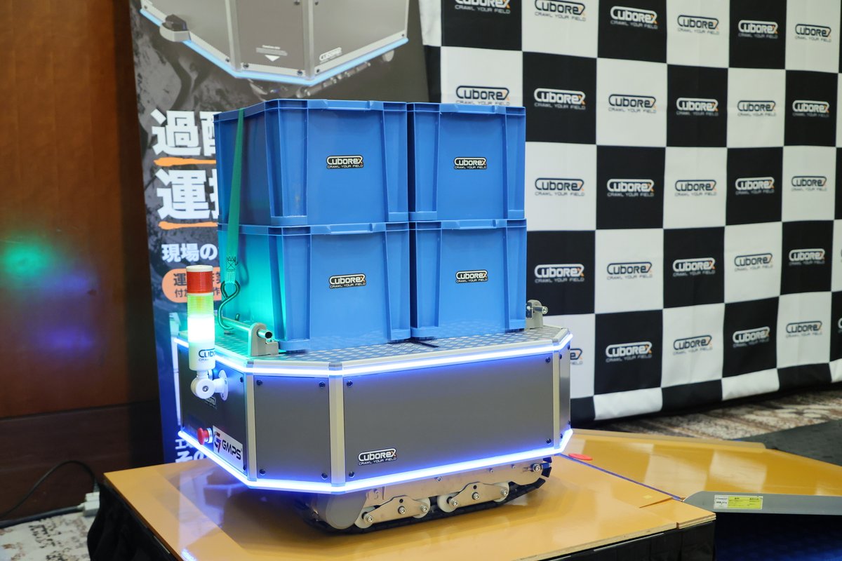ICCサミット FUKUOKA 2025 初参加。準備・本番・舞台裏までを完全レポート ～AGVと挑んだ3日間～｜CuboRex公式note