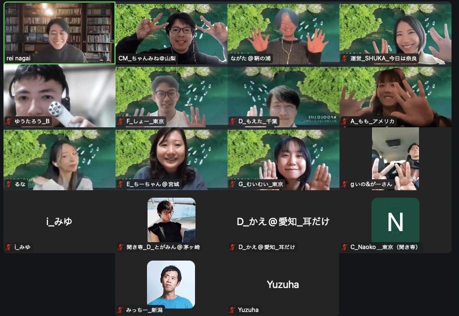 POOLO LIFE 8th通信〜旅で感じた想いをアクションに！第3タームチーム発表会開催〜｜POOLO（ポーロ）見聞録〜POOLO生がみた世界をお届けします〜