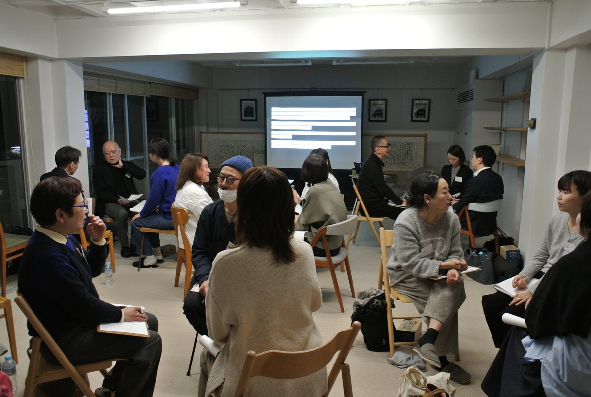 ご報告｜「冬の連続オープンセミナー」第4回までの振り返り｜RHRB｜Reimagine How to Run our Business