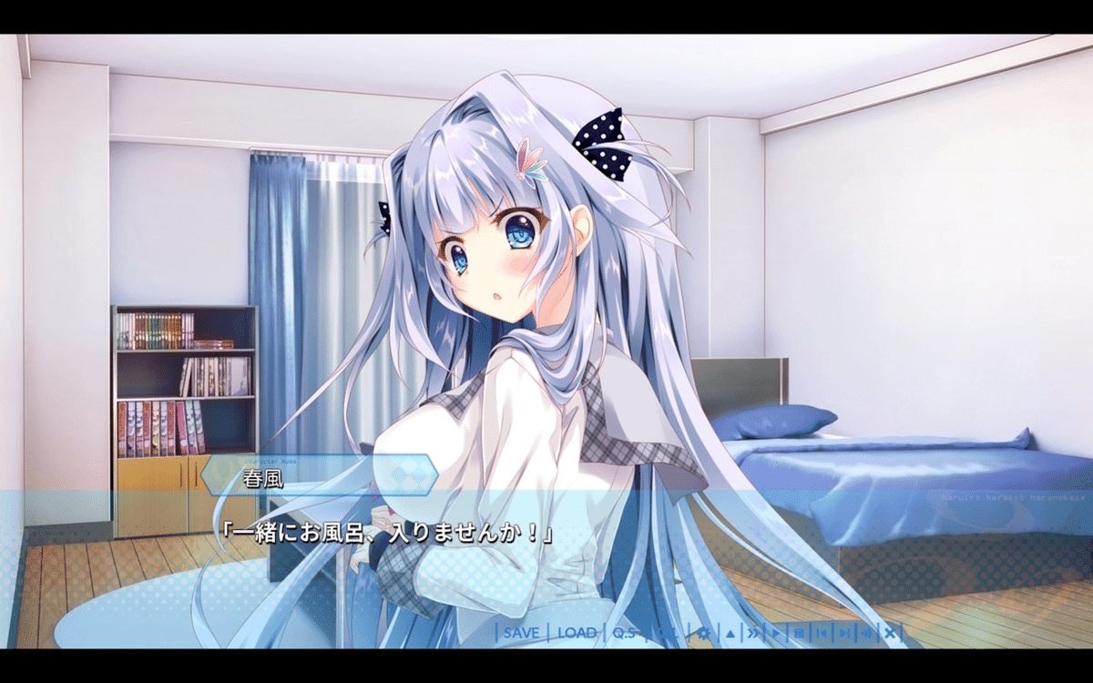 9nineシリーズ（ぱれっと） 感想｜月詠(tsukuyomi)