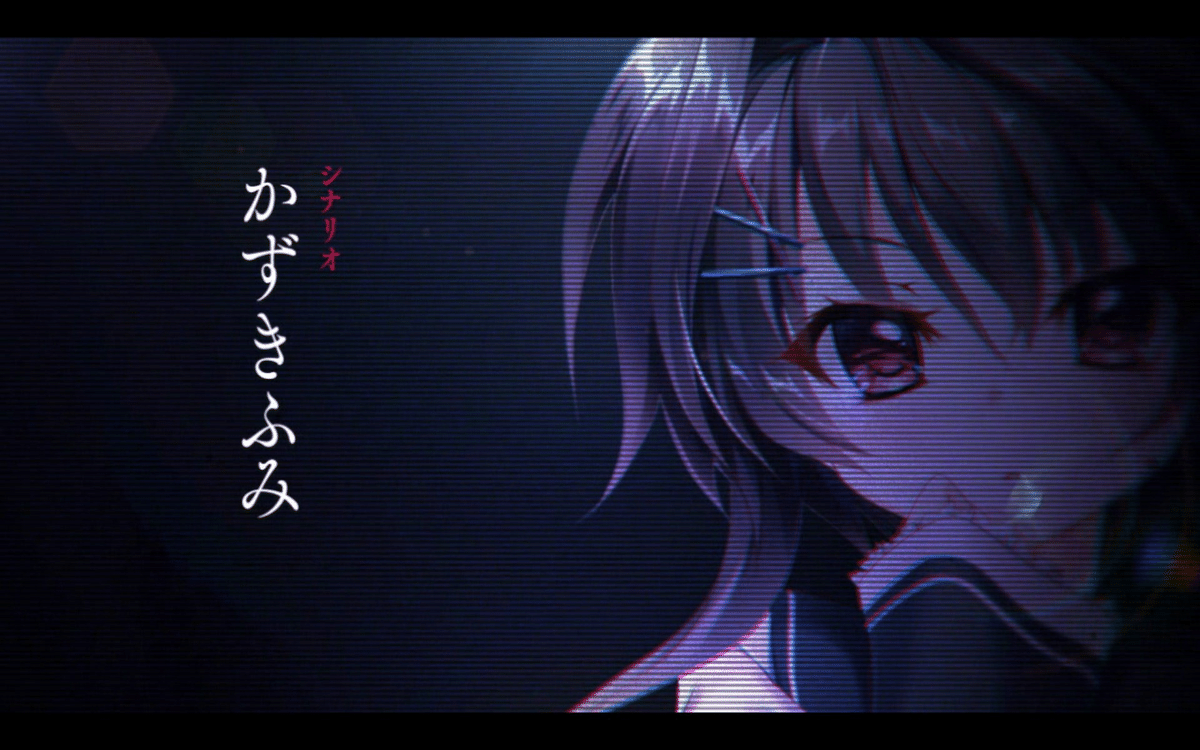 9nineシリーズ（ぱれっと） 感想｜月詠(tsukuyomi)