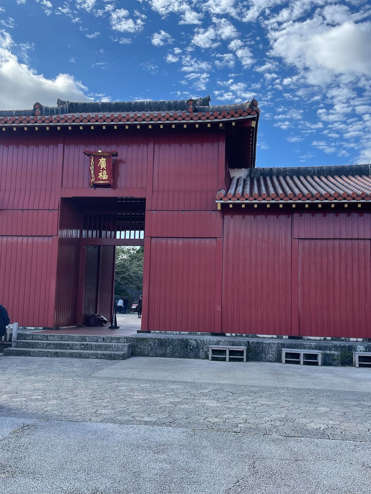 沖縄3日め〜首里城・牧志公設市場・アメリカンビレッジへ〜｜akeminsu☆